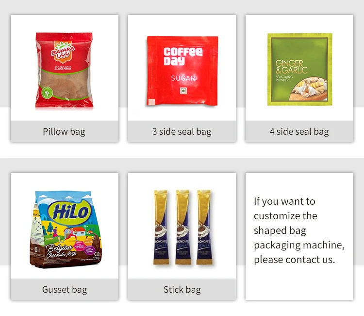 Vertical Automatic Packaging Machine-DAHAN Packaging Machinery Co., Ltd.