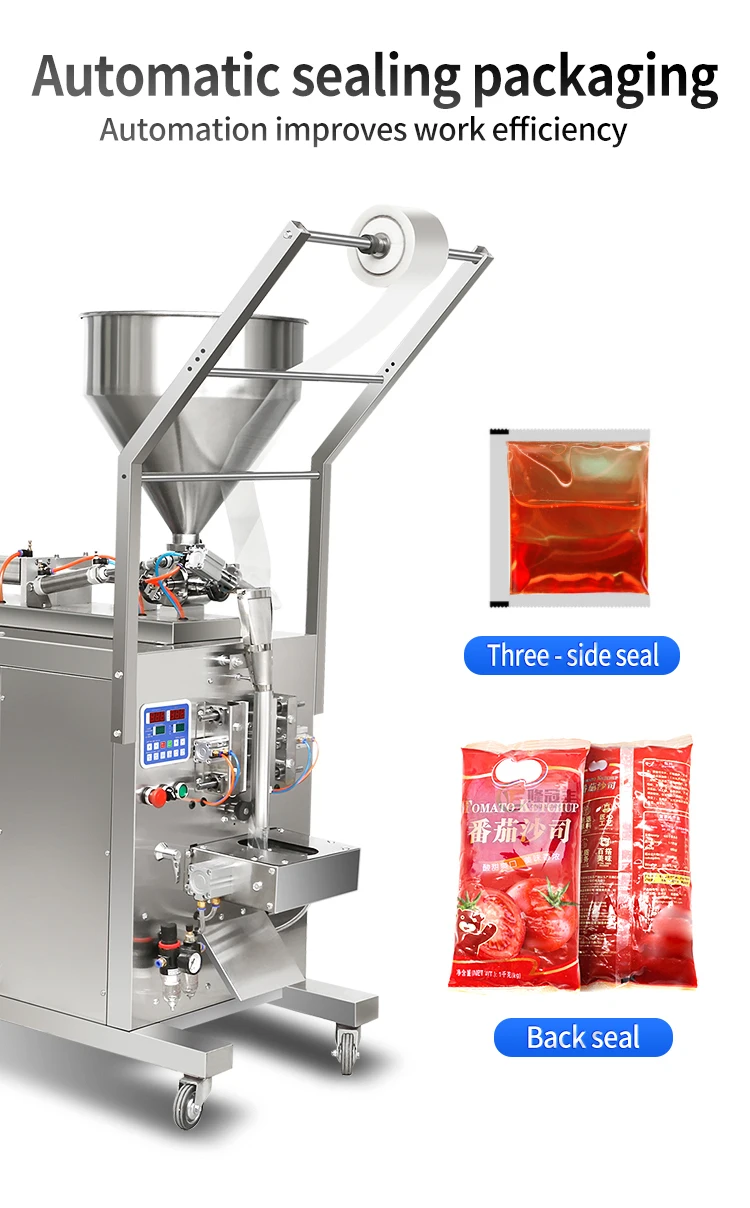 Liquid & Paste Packaging Machine-DAHAN Packaging Machinery Co., Ltd.